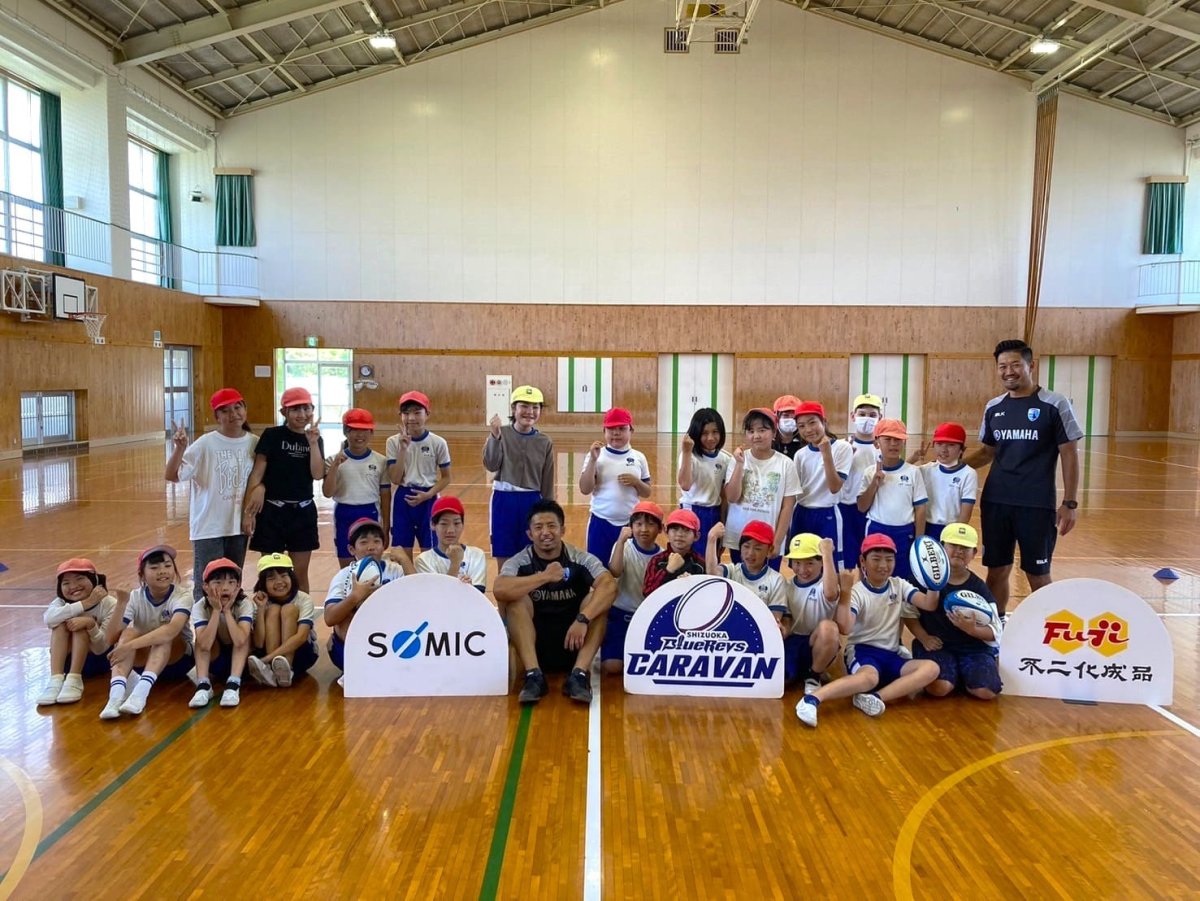 普及No.24【REVSキャラバン】袋井市立浅羽南小学校にてタグラグビー教室を実施いた... | 【公式】静岡ブルーレヴズ