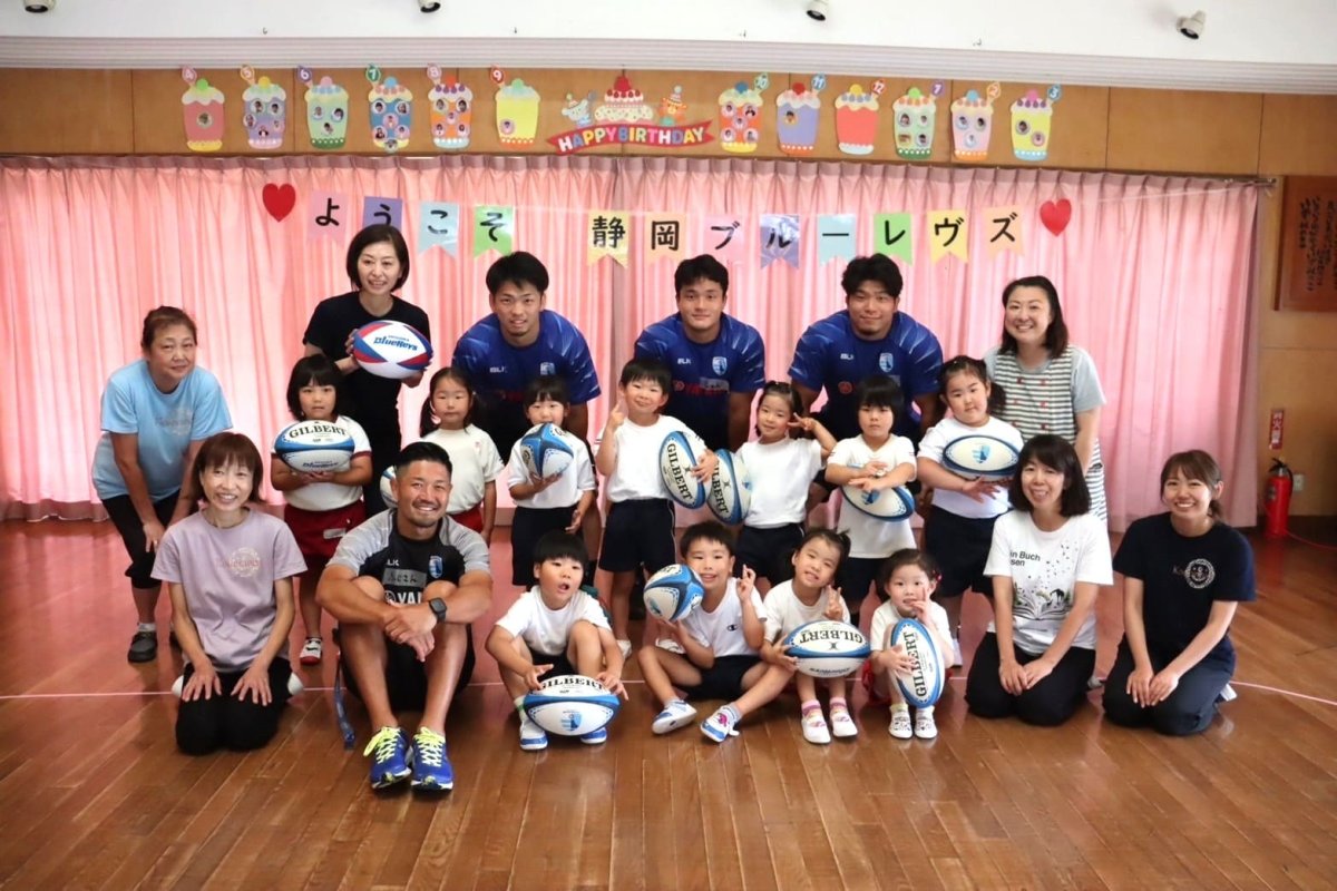 普及No.50【REVSキャラバン supported by 大興金属】伊豆海認定こども園にてラグビ... | 【公式】静岡ブルーレヴズ