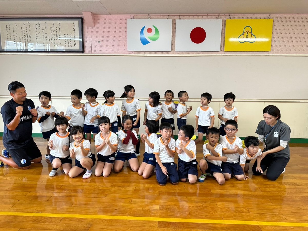 普及No.117【REVSキャラバン supported by 大興金属】東部幼稚園にてラグビー体験... | 【公式】静岡ブルーレヴズ