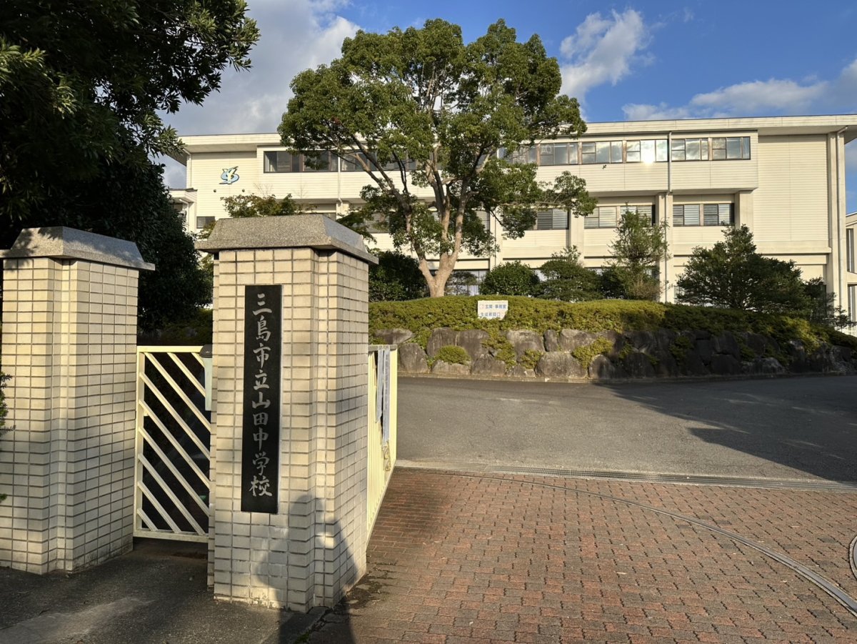 普及No.145【REVSキャラバン supported by 大興金属】三島市立山田中学校にて夢語... | 【公式】静岡ブルーレヴズ