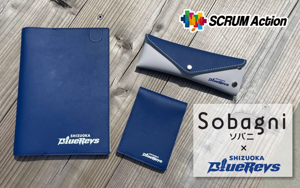 Sobagni × SHIZUOKA BlueRevsコラボレーション商品販売のお知らせ | 【公式】静岡ブルーレヴズ